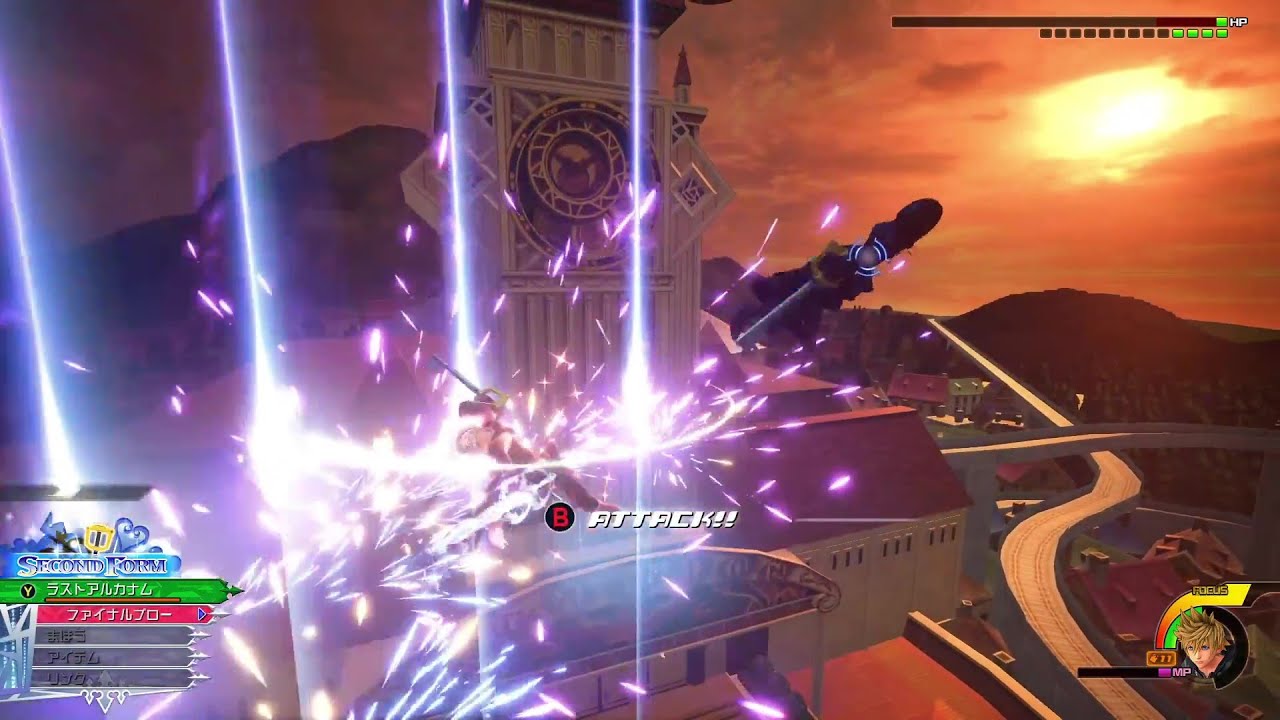 Kingdom Hearts 3 Roxas Mod Vs Xion Critical Lv1 Youtube