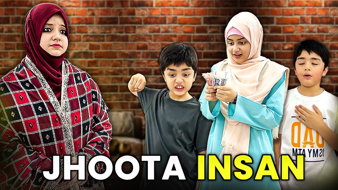 Jhoota Insan Motivational Moral Story Rida Naqqash Youtube