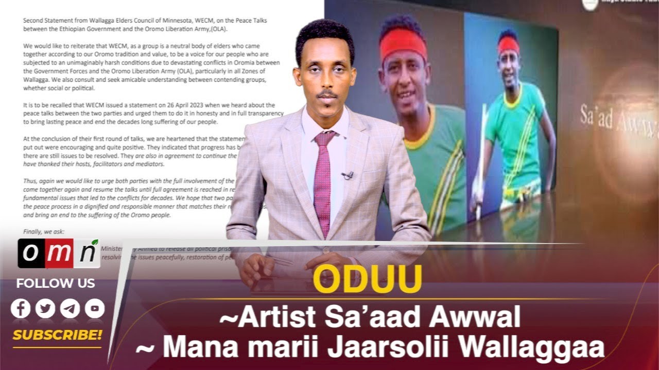 Omn Oduu Caamsaa 11 2023 Youtube