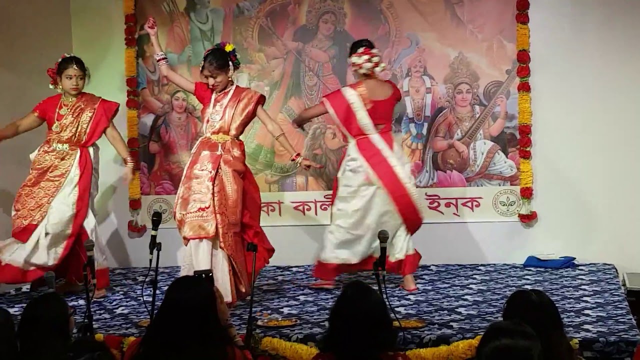 Durga Puja Dance 2018 Youtube