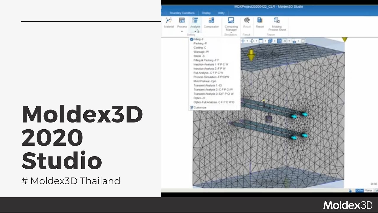 Moldex3d 2020 Studio Tutorial Youtube