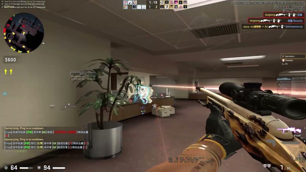 Neverlose Antiaim Media Neverlose Cc Forum