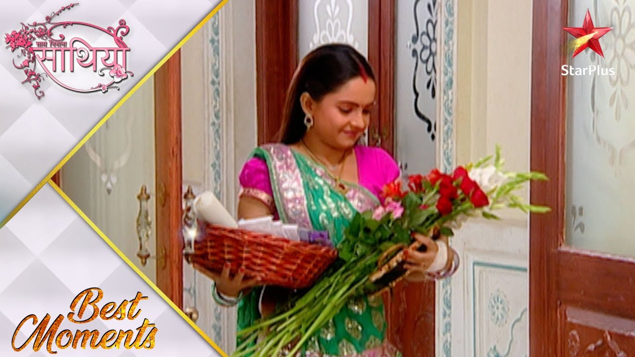 Saath Nibhaana Saathiya Gopi Plans A Surprise For Aham Part 1