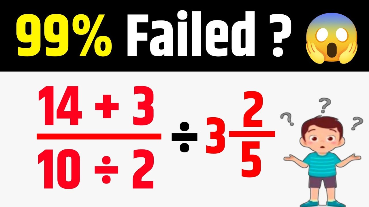 99 Failed 亞 Viral Maths Questions Jk Campus Youtube