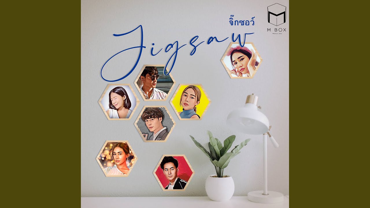 Jigsaw Youtube Music