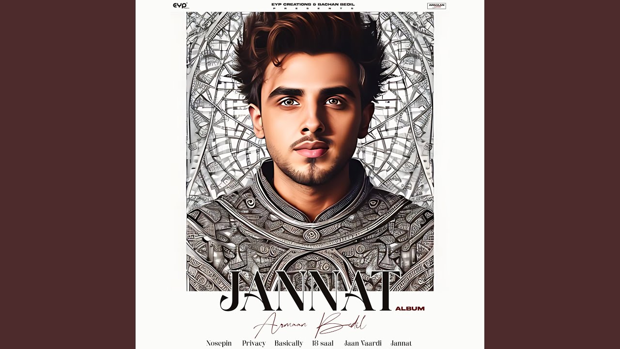 Privacy Youtube Music