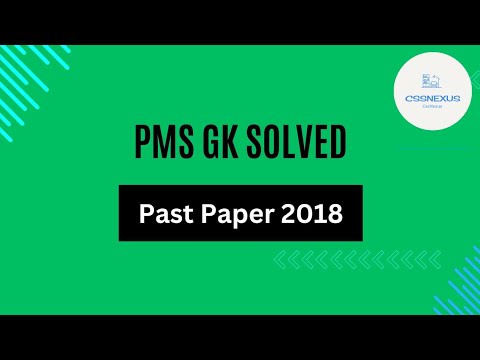 Pms Gk Past Paper Series Pms Gk 2018 Solved Past Paper By Sir Junaid