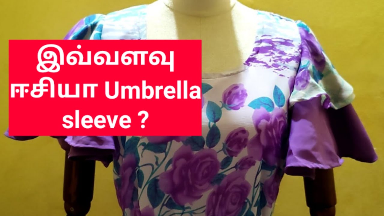 Tailoring Tips 14 Youtube