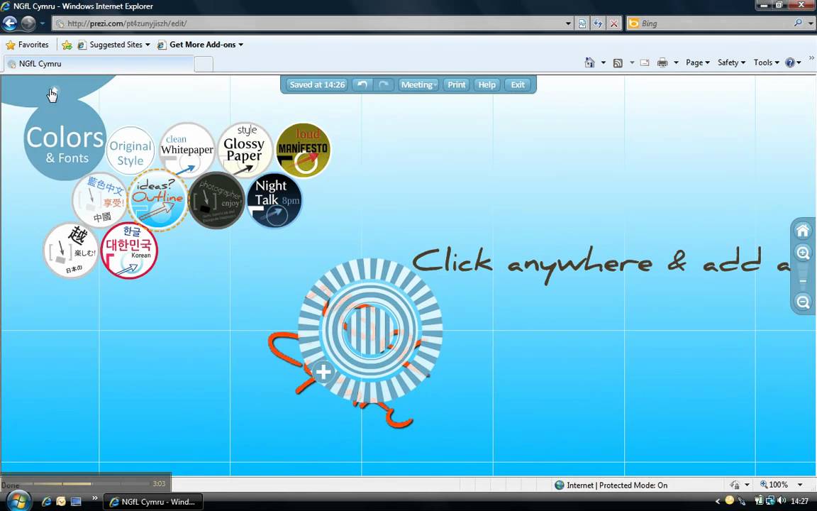 Prezi Tutorial Youtube