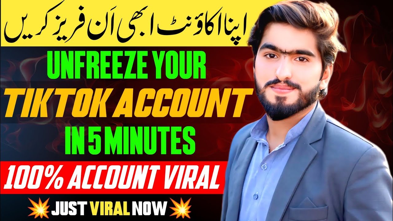 рџ ґ Tiktok Unfreeze How To Unfreeze Tiktok Account In 5 Minutes