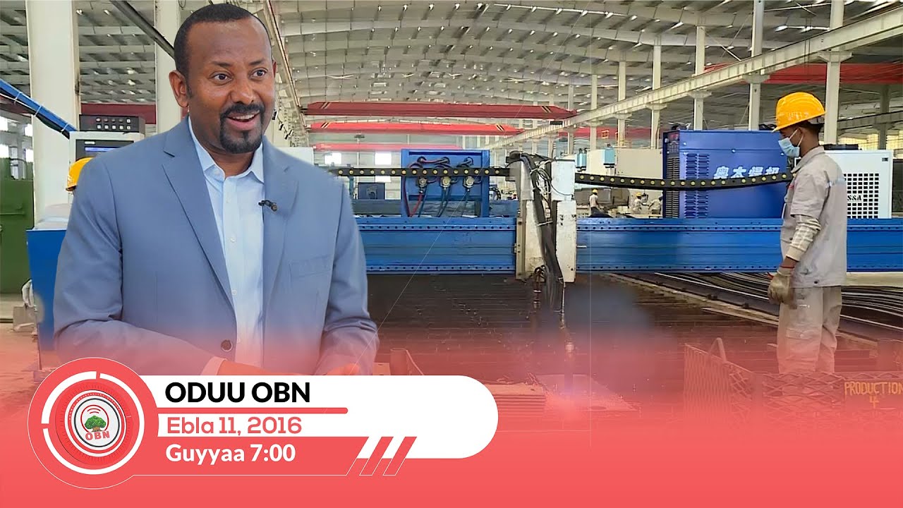 Obn Oduu Jimaata Guyyaa 11 08 16 Youtube