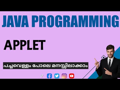 Applet Java Programming Malayalam Tutorial Youtube