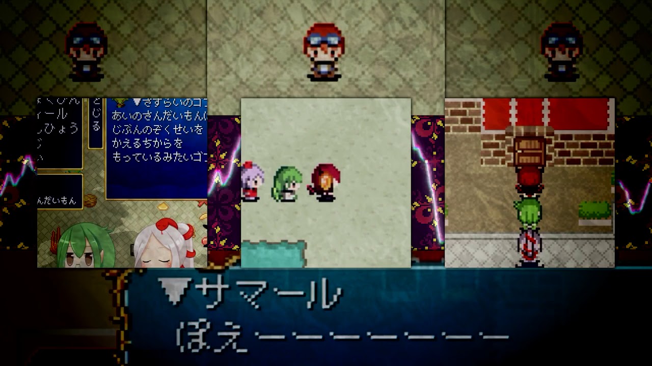 Escape Exe Youtube
