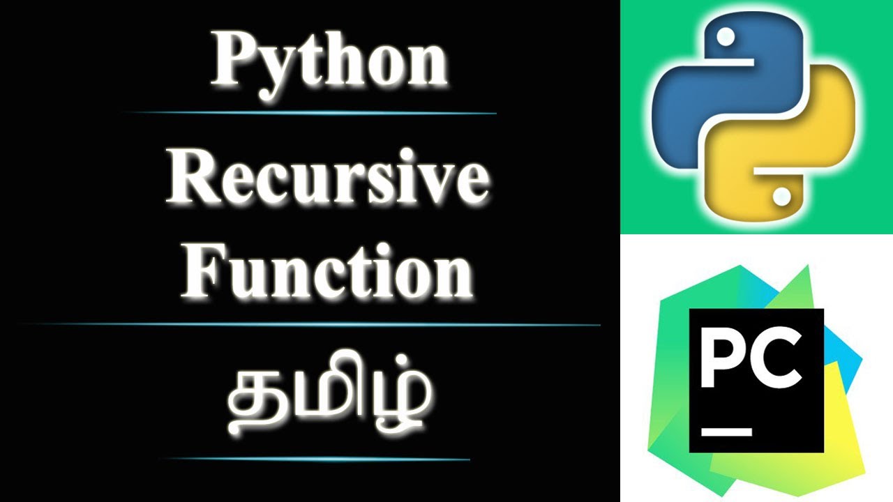 Recursive Function In Python Tamil Youtube