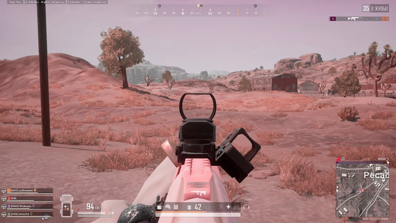 Pubg Highlights 41 Youtube