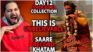 Pushpa 2 Fourteenth Day Collections Pushpa 2 The Rule 14th Day Box ...