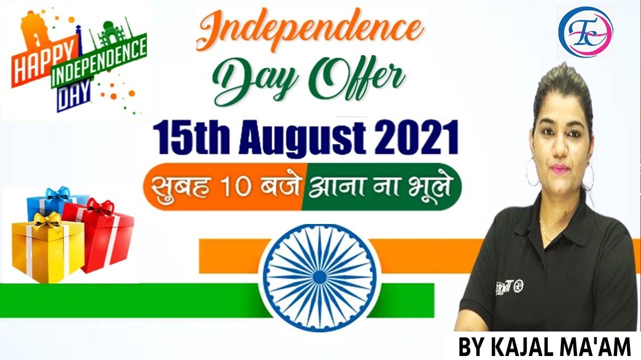 Independence Day Offer By Kajal Ma Am Futuretimescoachingapp Youtube