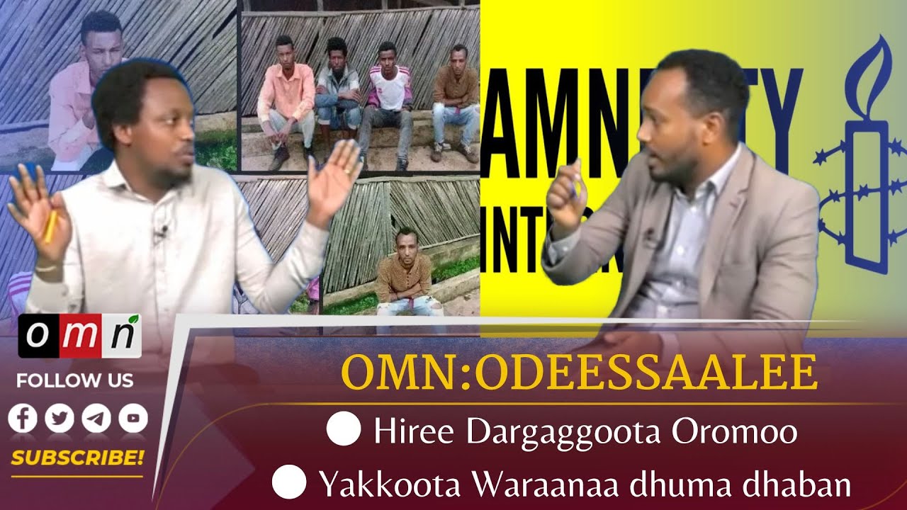Omn Horn Odeessaalee Fulbaana 5 2023 Youtube