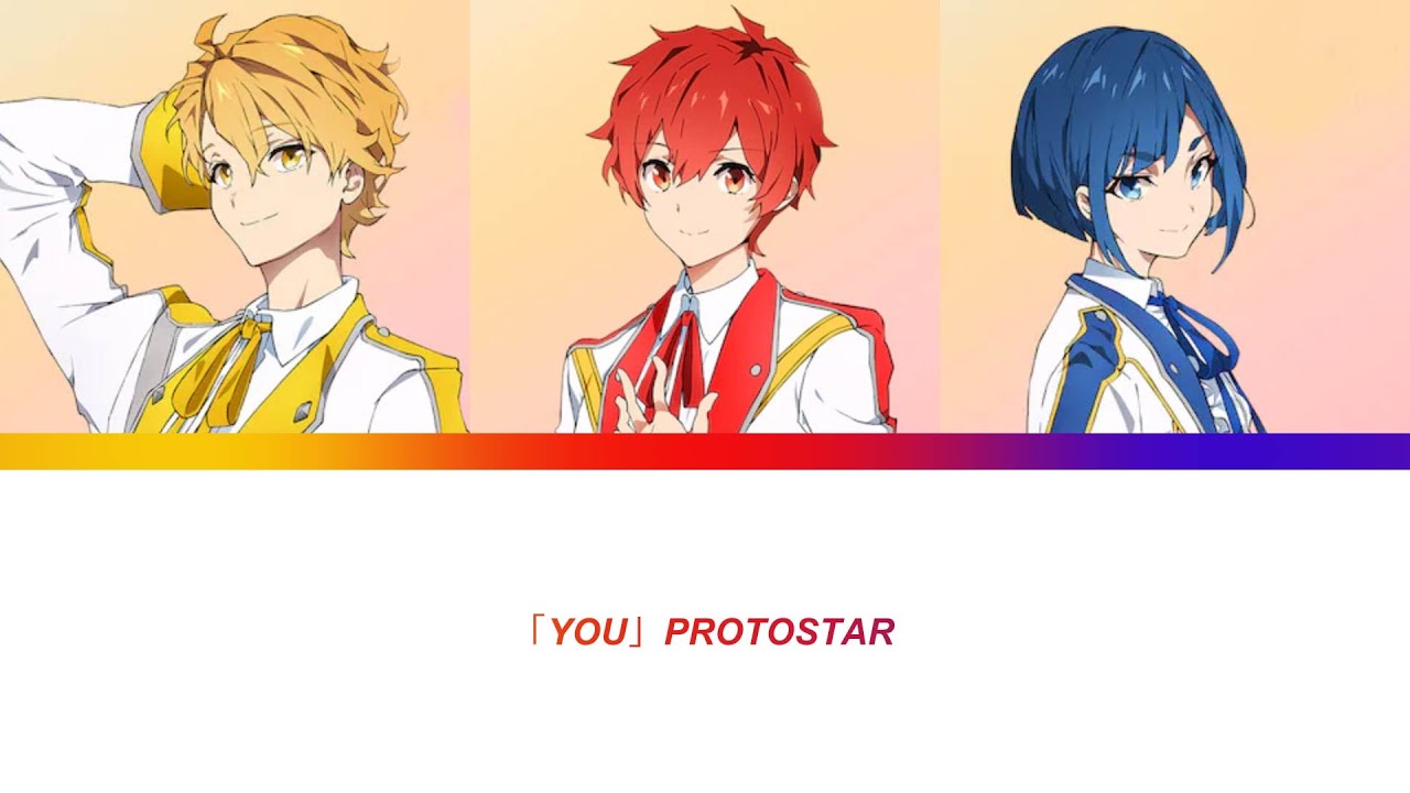 Protostar You Eng Color Coded Lyrics Youtube Music