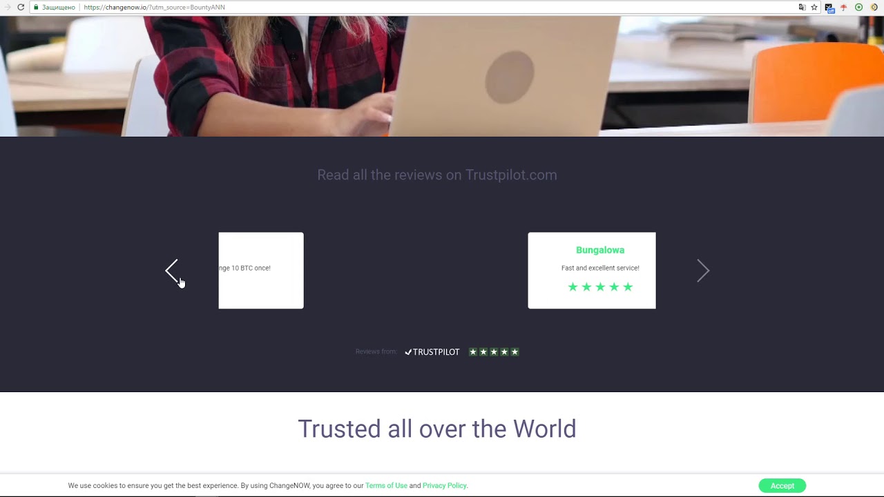 Ico Rewiev Changenow Youtube