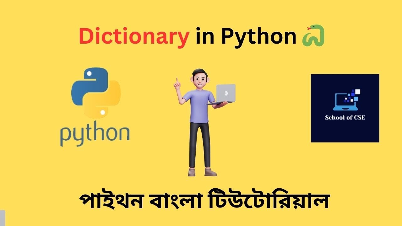 Dictionary In Python Python Bangla Tutorials рџђќ 27 Youtube