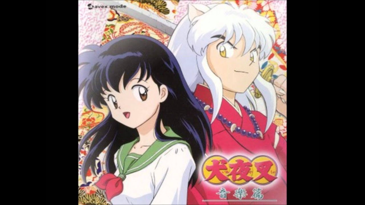 Inuyasha Ost 1 Sit Youtube Music