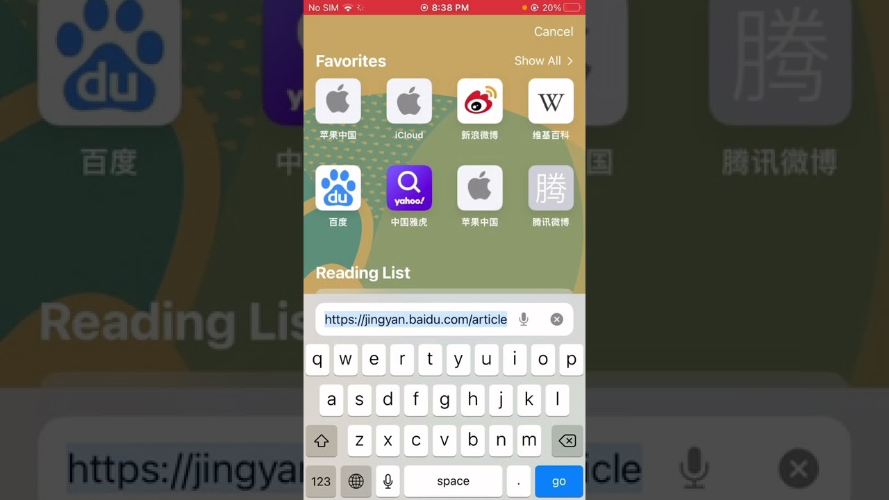 Run Tampermonkey Scripts On Iphone Or Ipad Youtube