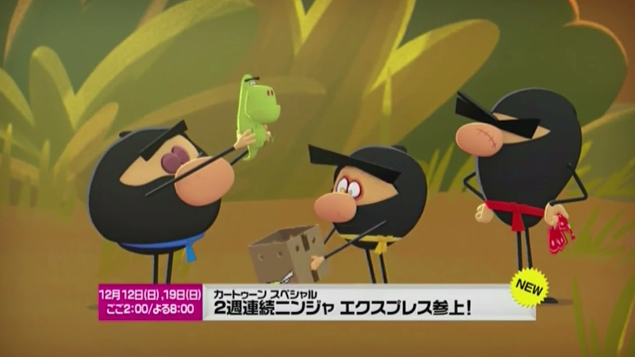 Cartoon Network Japan December 2021 Highlights Youtube