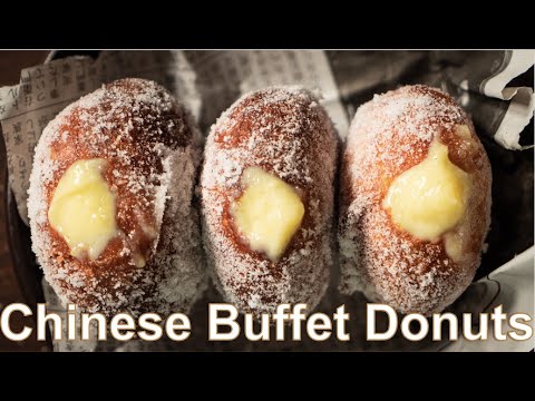 Chinese Buffet Doughnut Filled With Custard Youtube