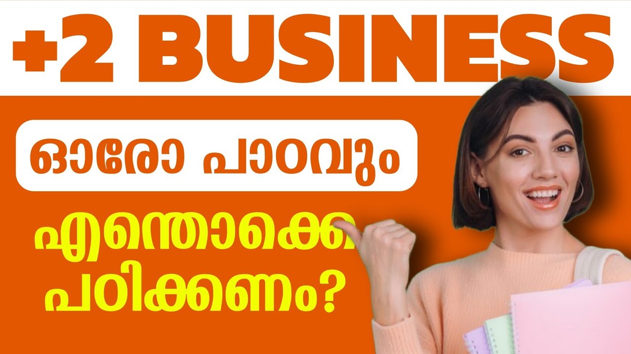 Plus Two Business Studies Chapter Wise Sure Questions Youtube