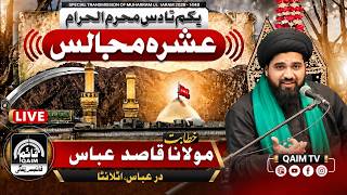 Live Ashra E Majalis 2026 3nd Purqazi Muharram2026 Maulana Raza Abbas ...