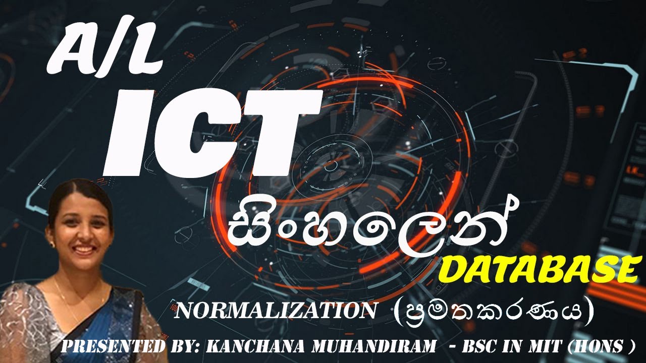 Normalization Youtube