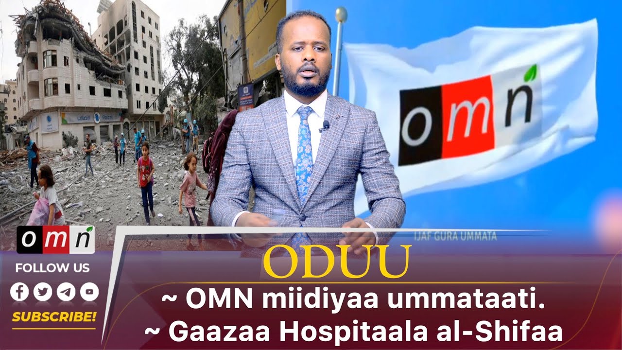 Omn Oduu Sadaasa 15 2023 Youtube