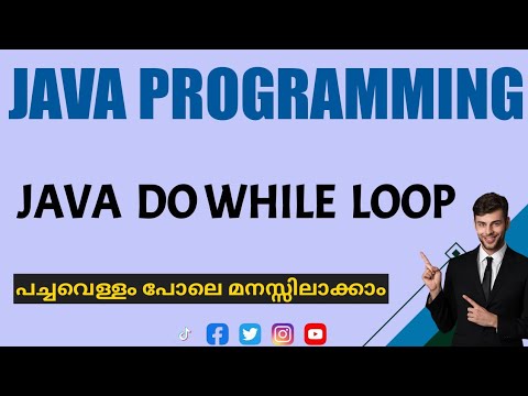 Java Do While Loop Java Programming Malayalam Tutorial Youtube