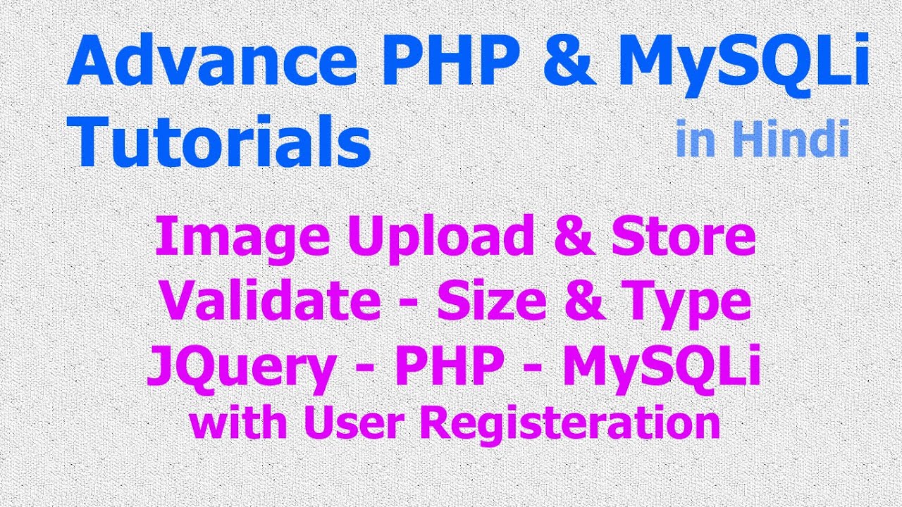 Image File Store Upload Validation Jquery Javascript User