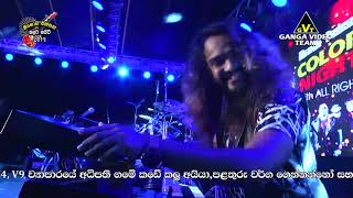 Me Rata Mage Rata All Right Meegoda 2019 ම ල ග යනය ම ලන බ ලත ස හල මහත ම ...