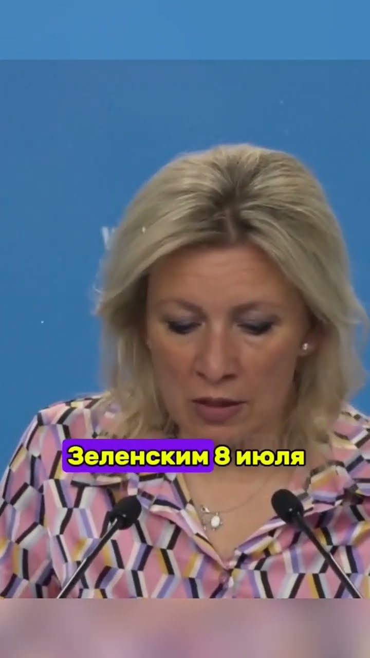 Shorts Russia Youtube