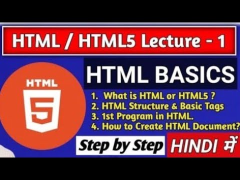 Basic Html In Hindi Html Tutorial For Beginners Html In Hindi