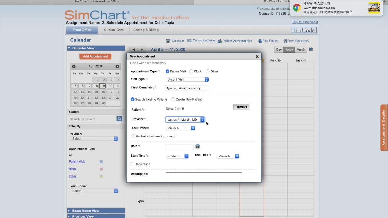 How To Use Simchart Youtube