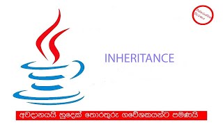 Inheritance Java Best Explanation With Example Sinhal Doovi