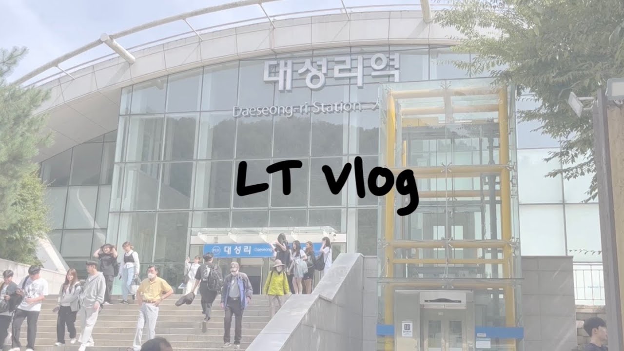 2023 Newlearn Lt Vlog Youtube