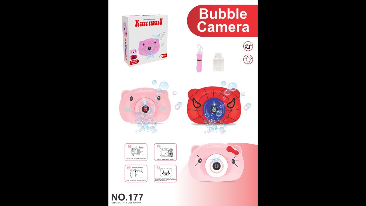 Bubble Camera Youtube