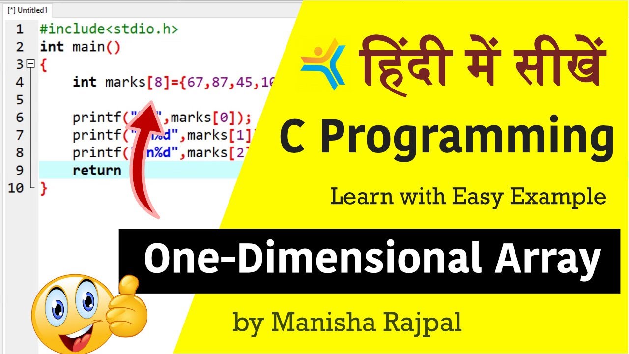 One Dimensional Array In C Programming Hindi Tutorial Youtube
