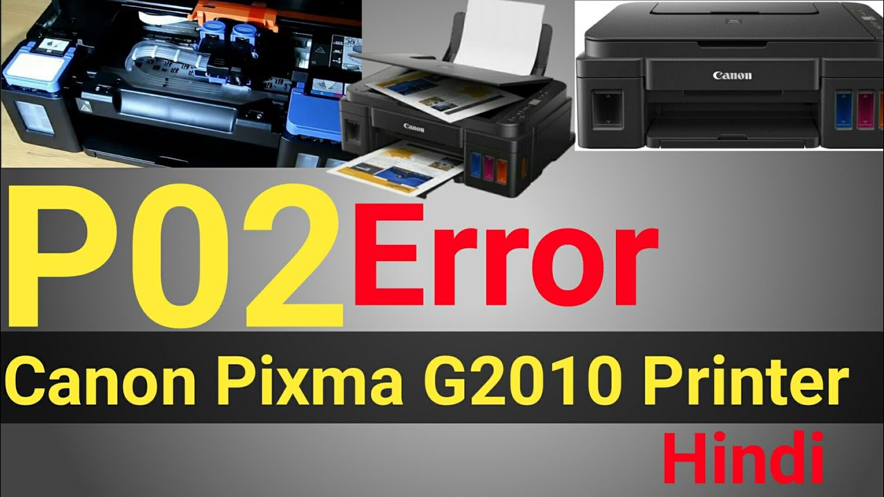 Memory Full Error On Canon Printer At Larry Hinojosa Blog