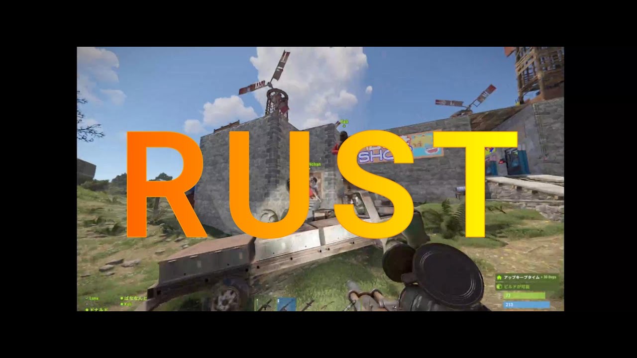 Rust Youtube