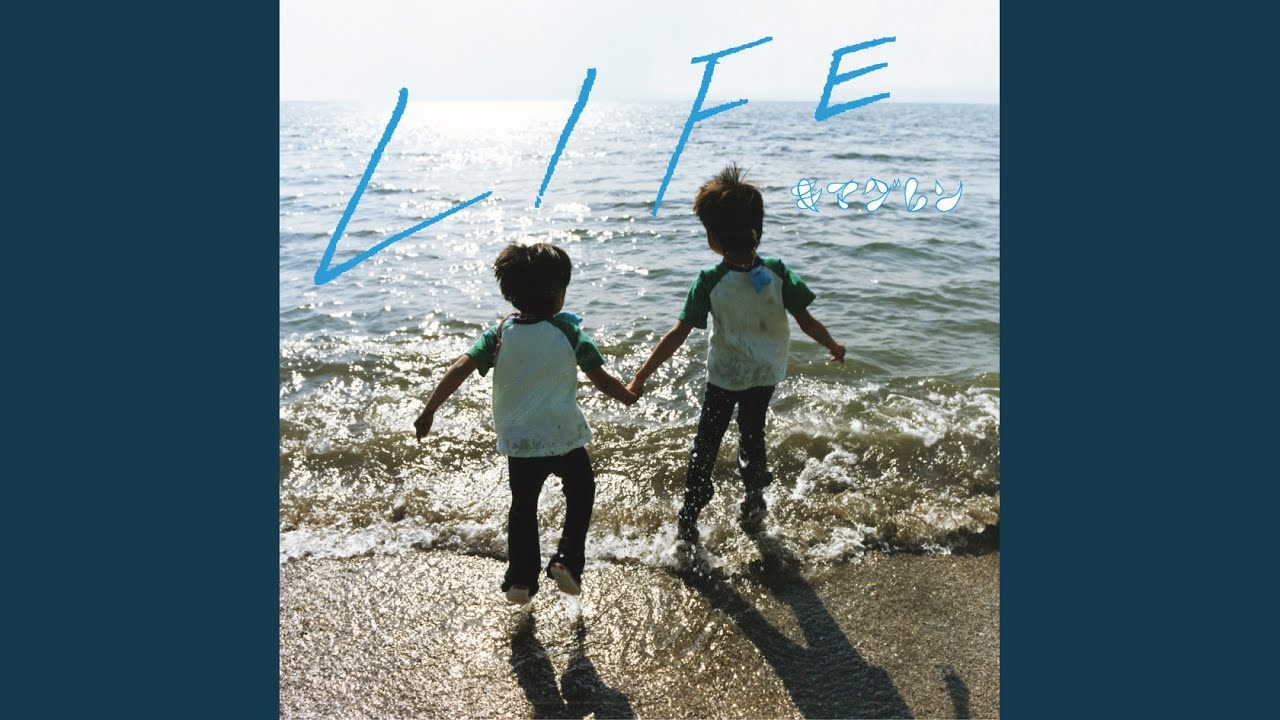 Life Youtube Music