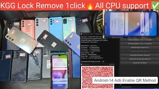Mdm Fix Tool Samsung Android 14 Kg Remove All Cpu Support Qc Mtk Exynos ...