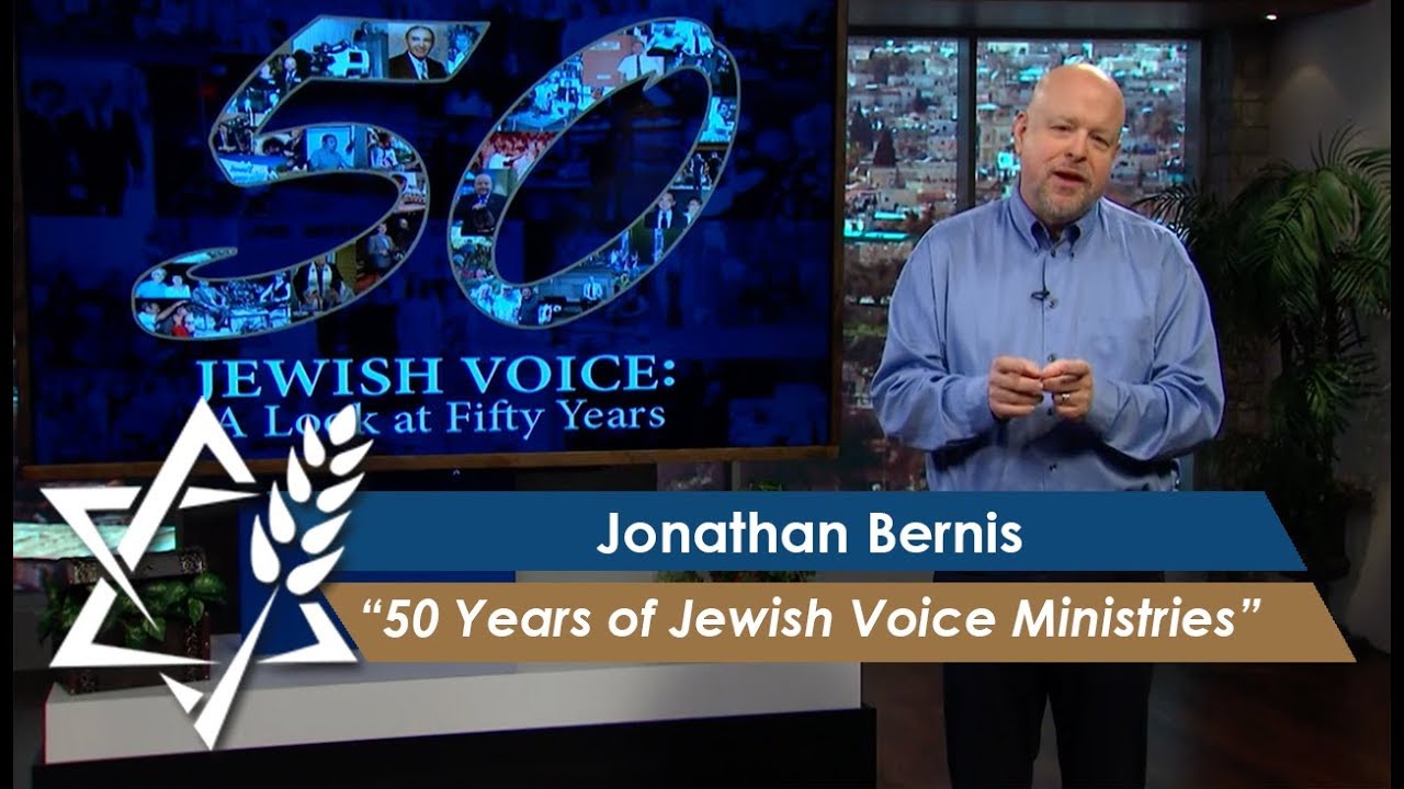 Jonathan Bernis 50 Years Of Jewish Voice Ministries Youtube