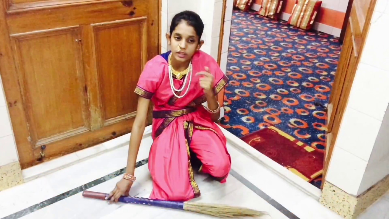 Gujarati Maid