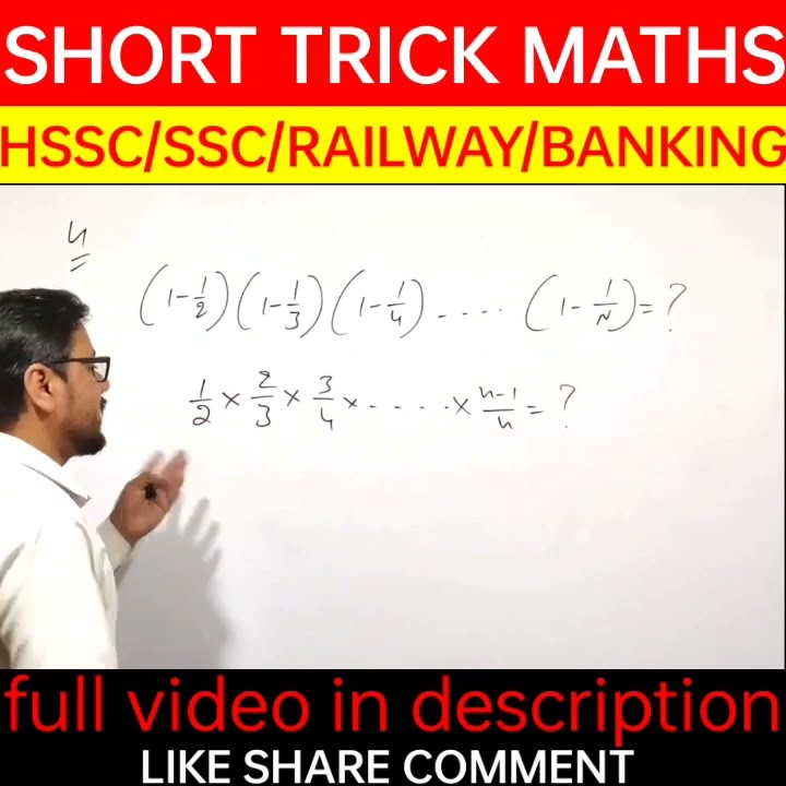 Maths Short Tricks Viral Shortvideo Shorts Viralvideo